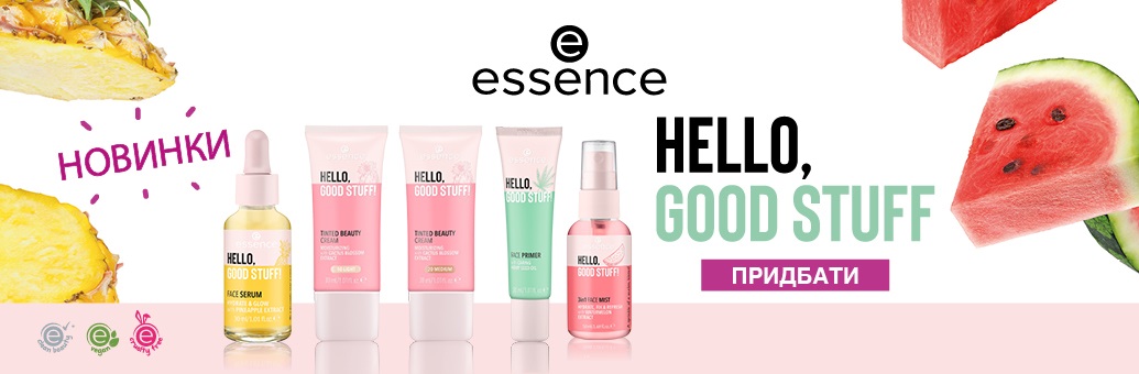 Косметика Essence: палетки та туші для вій Essence | notino.ua