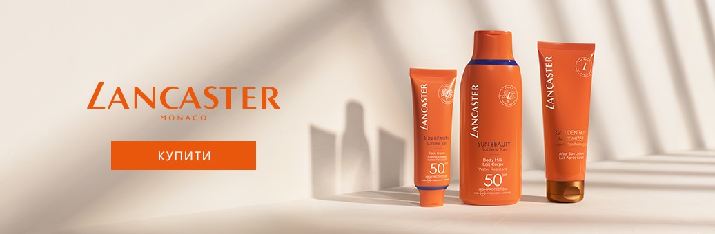 Косметика та парфуми Lancaster | Креми для засмаги | notino.ua