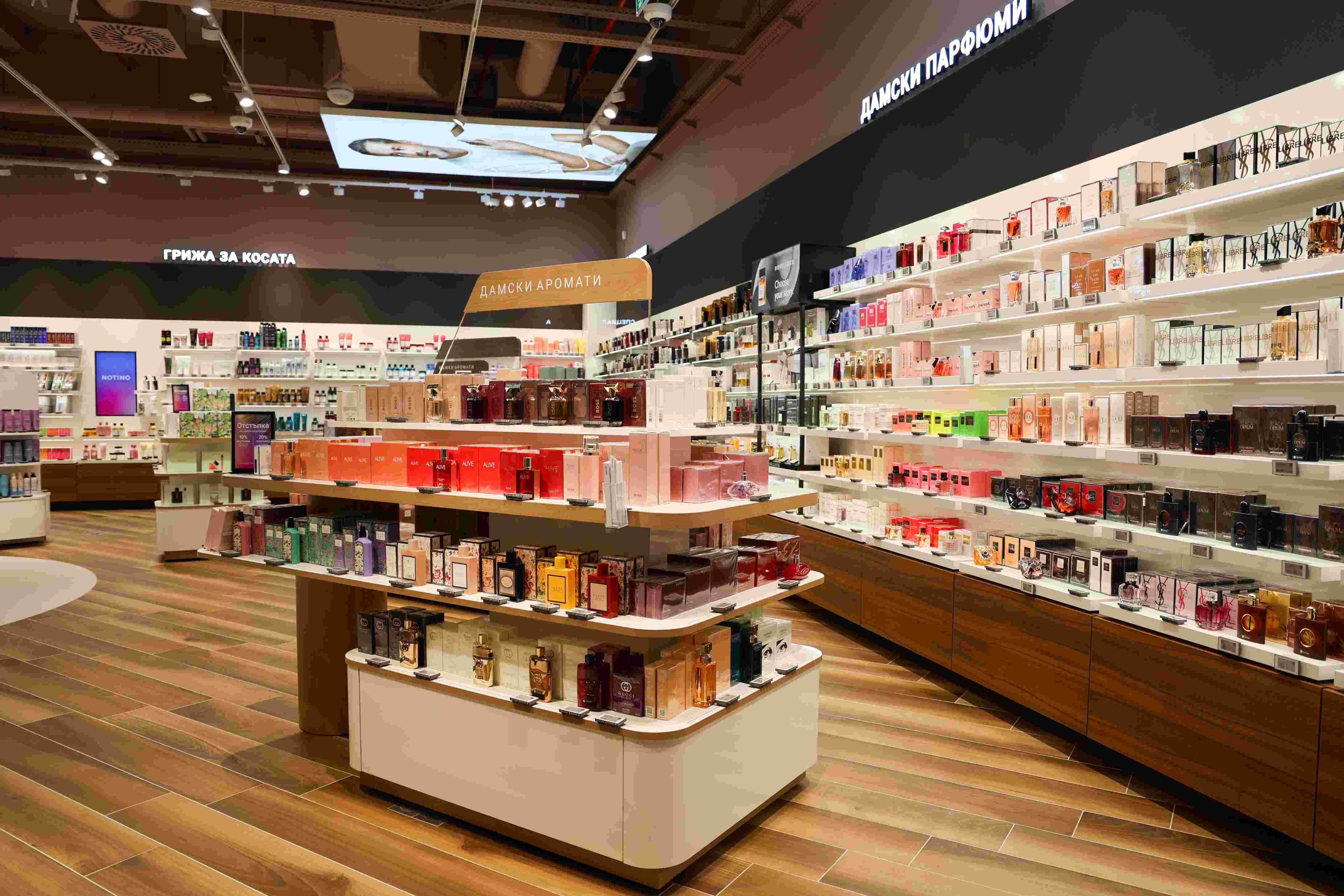 Notino Grand Mall Варна | Козметика и парфюми | Notino