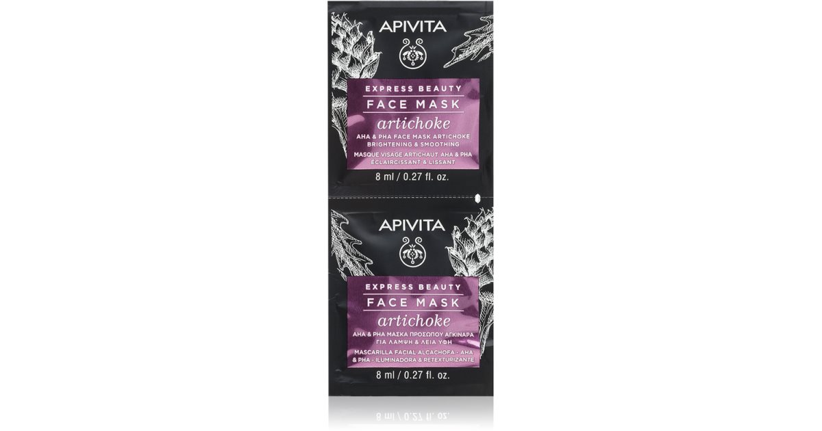 Apivita Express Beauty Brightening Face Mask Artichoke интензивна ...