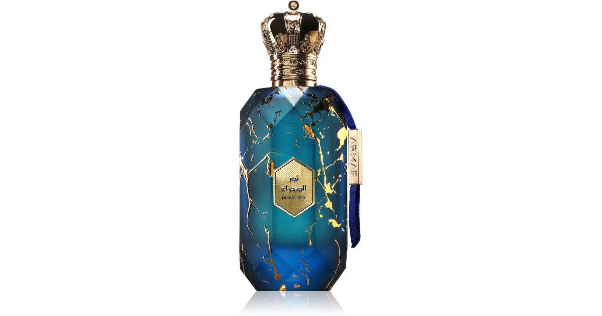 Armaf Desert Star | notino.gr