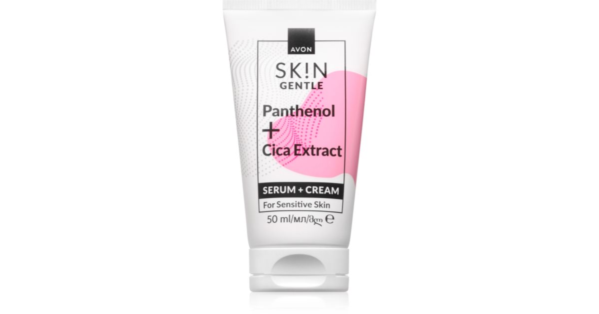 Avon Sk!n Gentle крем за лице 2 в 1 | notino.bg