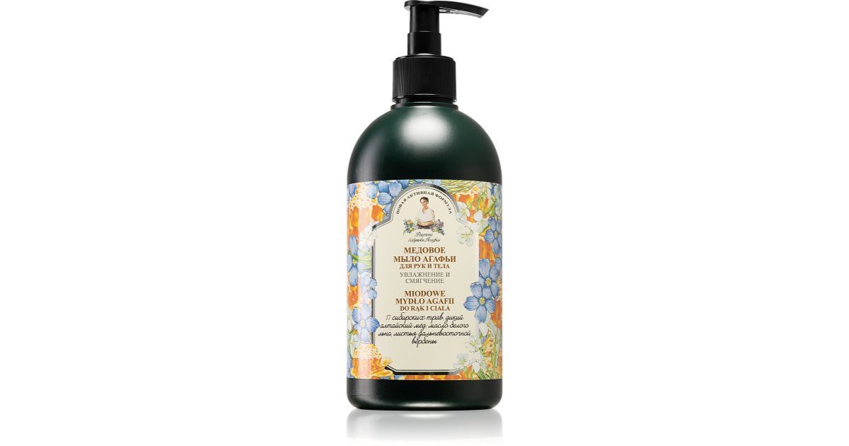 Babushka Agafia Honey liquid soap for hands and body | notino.co.uk