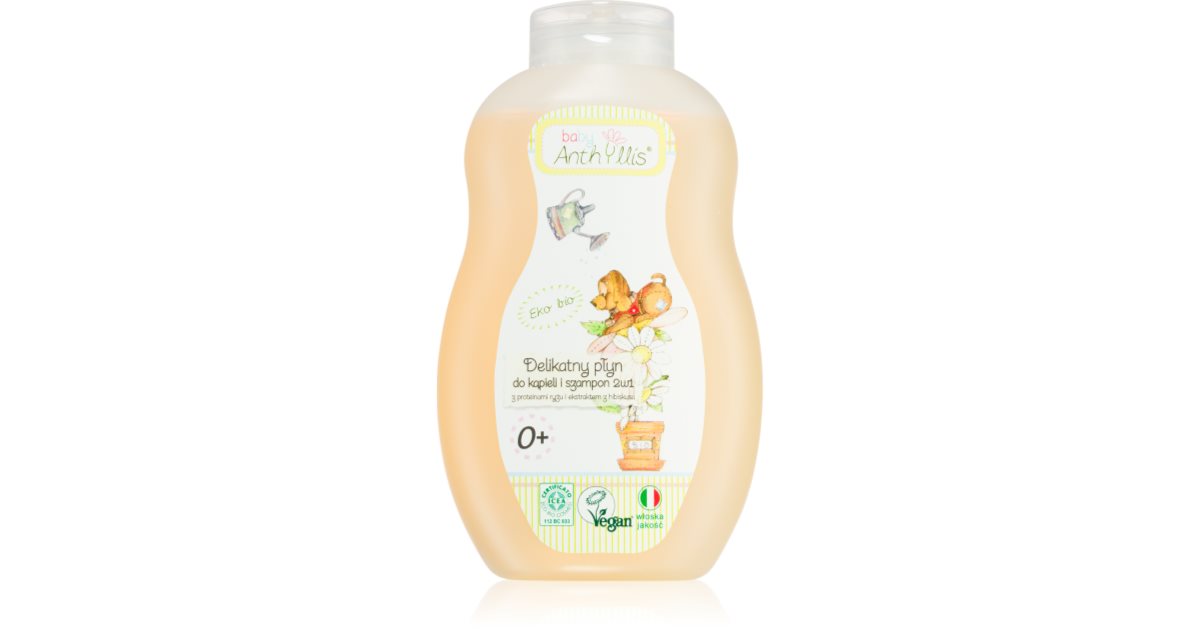 Baby Anthyllis Delicate Bath Body & Hair baby bath for body and hair ...