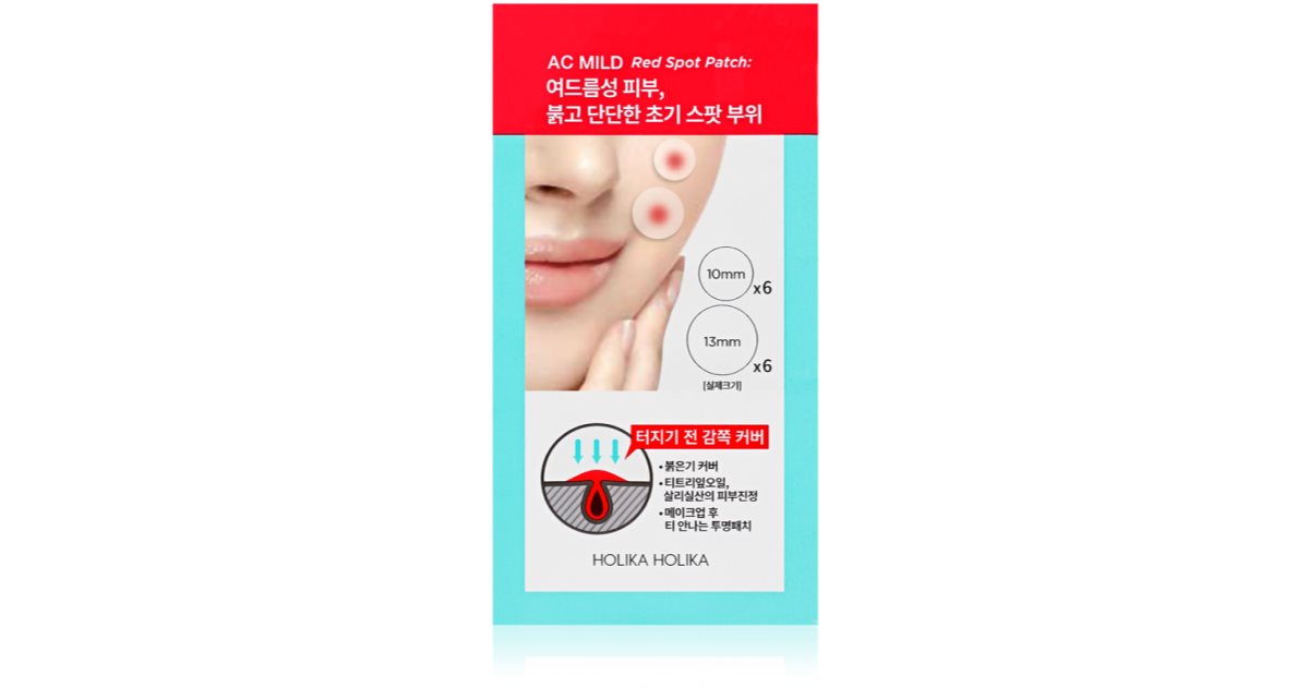Holika Holika AC Mild Red Spot Patches for Problematic Skin to treat ...