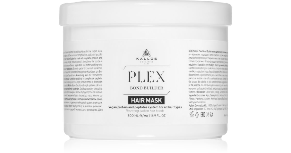 Kallos Plex Hair Mask Regenerierende Maske für beschädigtes, chemisch ...