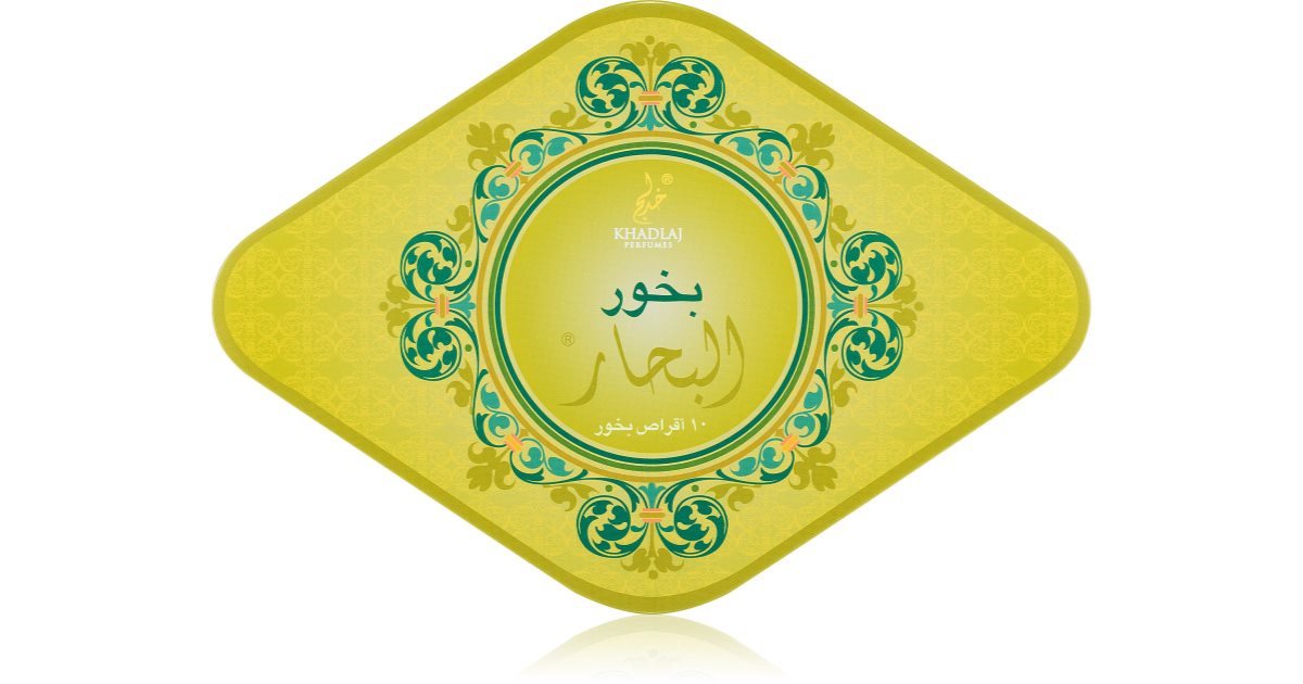 Khadlaj Bakhoor Al Bahaar frankincense | notino.co.uk