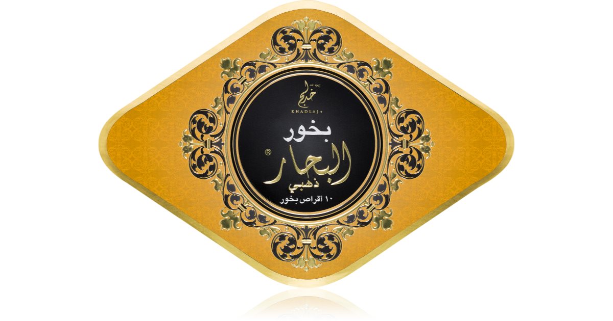 Khadlaj Bakhoor Al Bahaar Gold | Brza dostava | notino.hr
