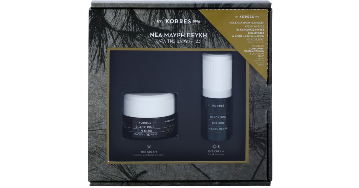 Korres Black Pine kozmetični set I. | notino.si