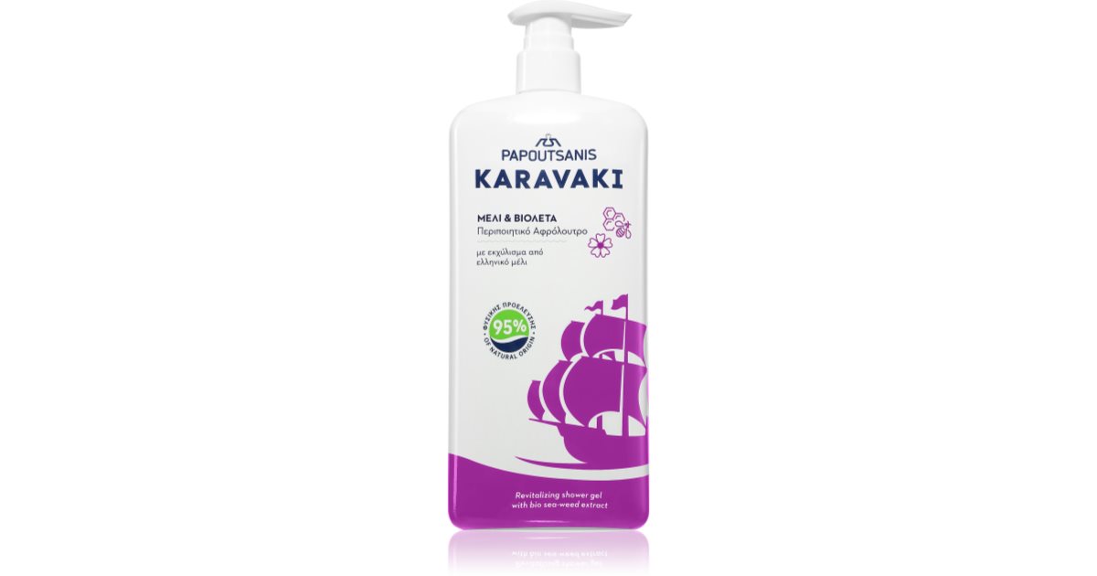 PAPOUTSANIS Karavaki Honey & Violet shower gel | notino.co.uk