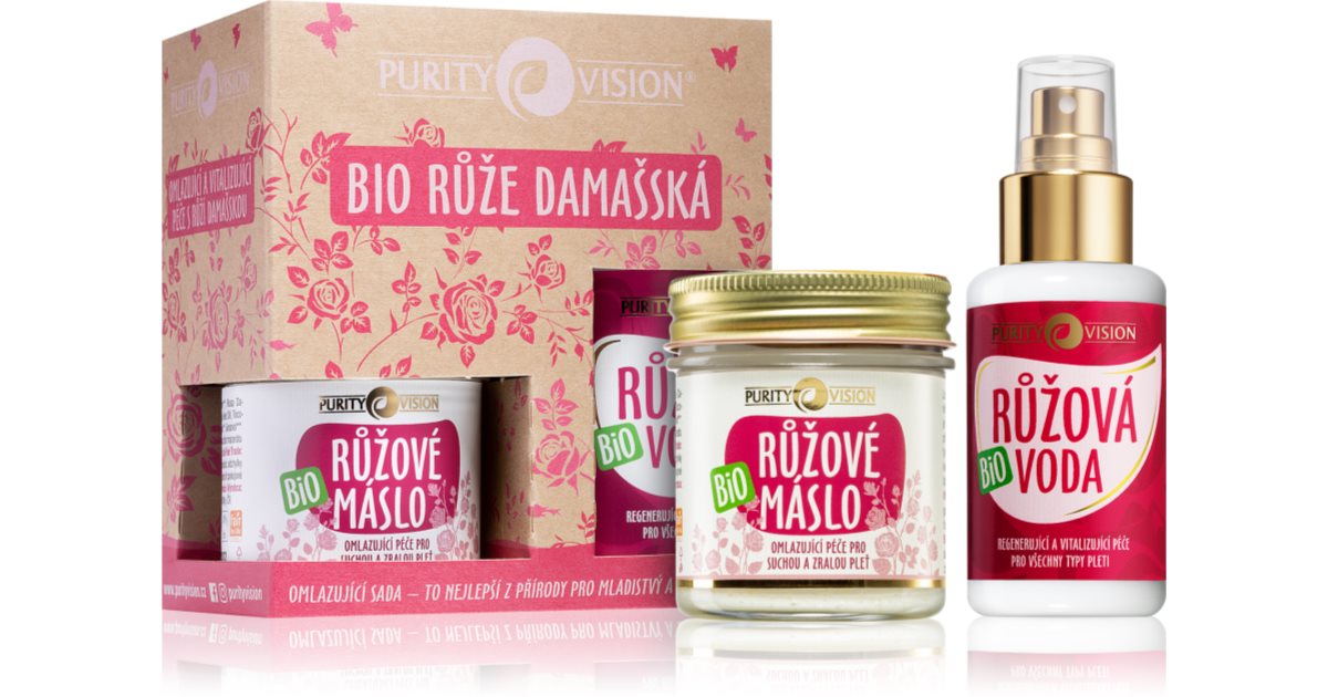 Purity Vision BIO | notino.gr