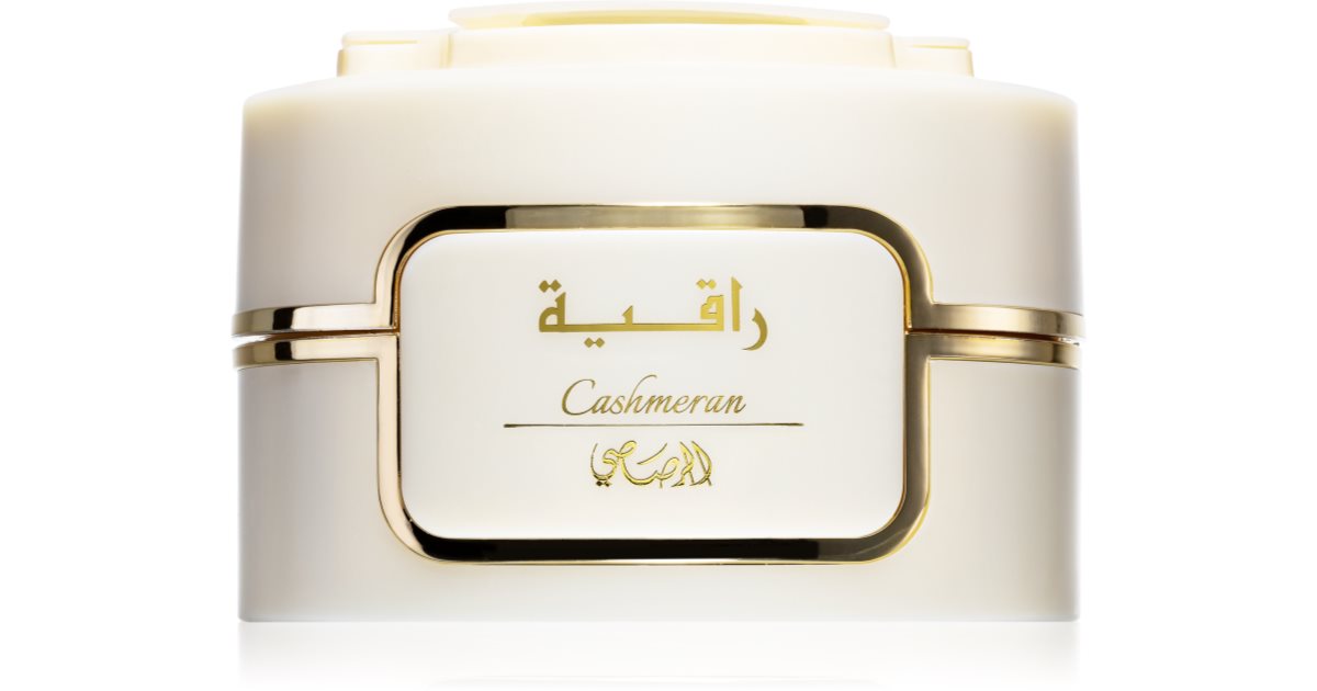 Rasasi Raqiya Cashmeran тамян | Аромати за дома Rasasi | notino.bg