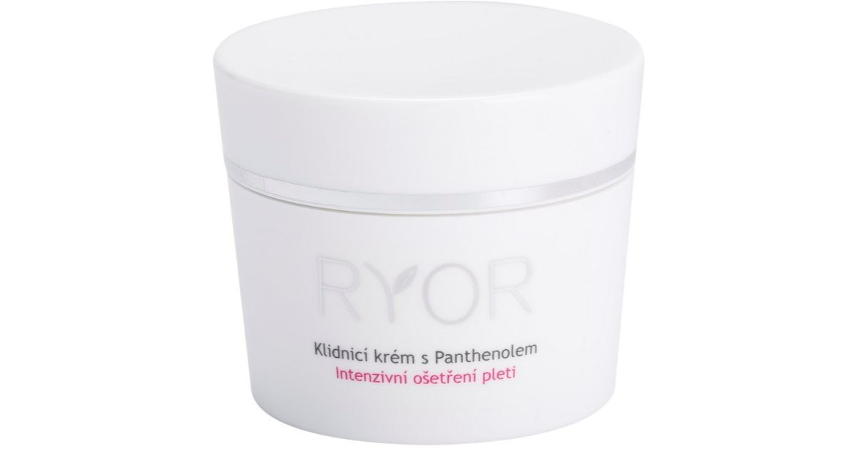 RYOR Intensive Care XXX