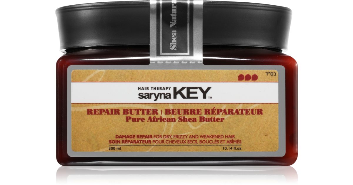 Saryna Key Pure African Shea Butter Damage Repair hair mask with shea ...