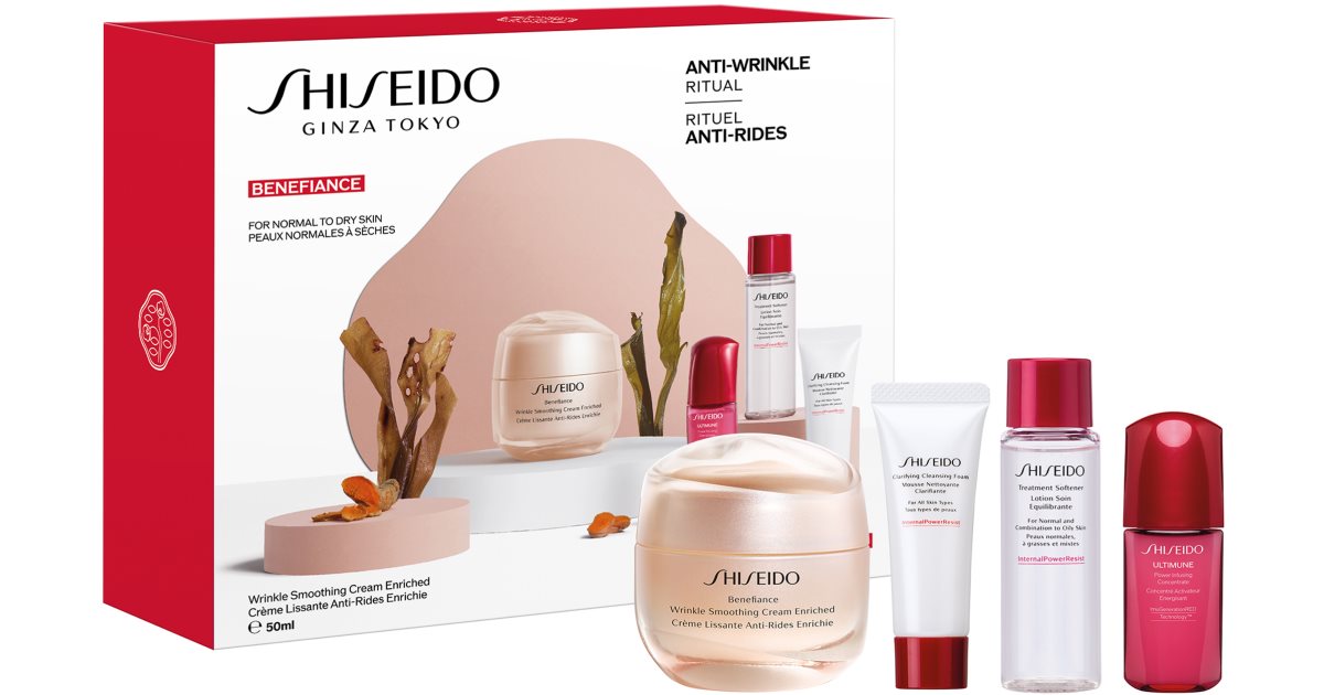 Shiseido Benefiance Wrinkle Smoothing Cream Enriched Value Set gift set ...