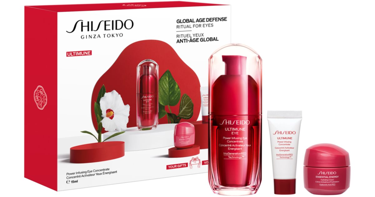 Shiseido Benefiance Eye Care Set Gift Set for the eye area | notino.ie