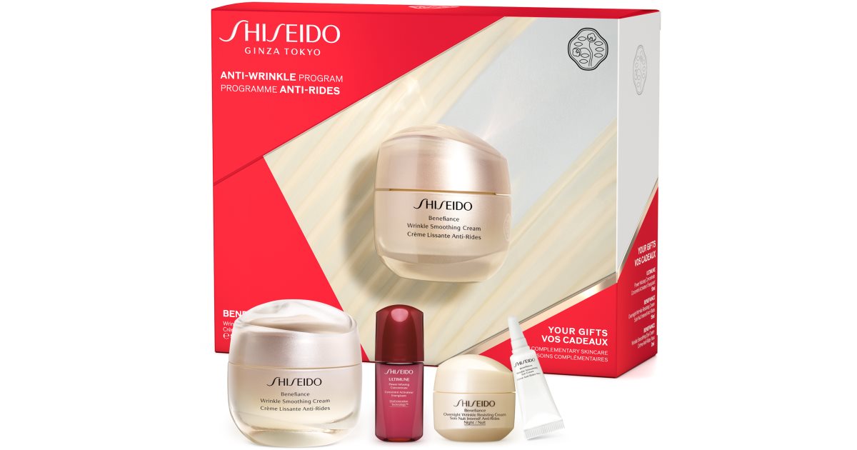 Shiseido Benefiance darilni set (za zrelo kožo) | notino.si
