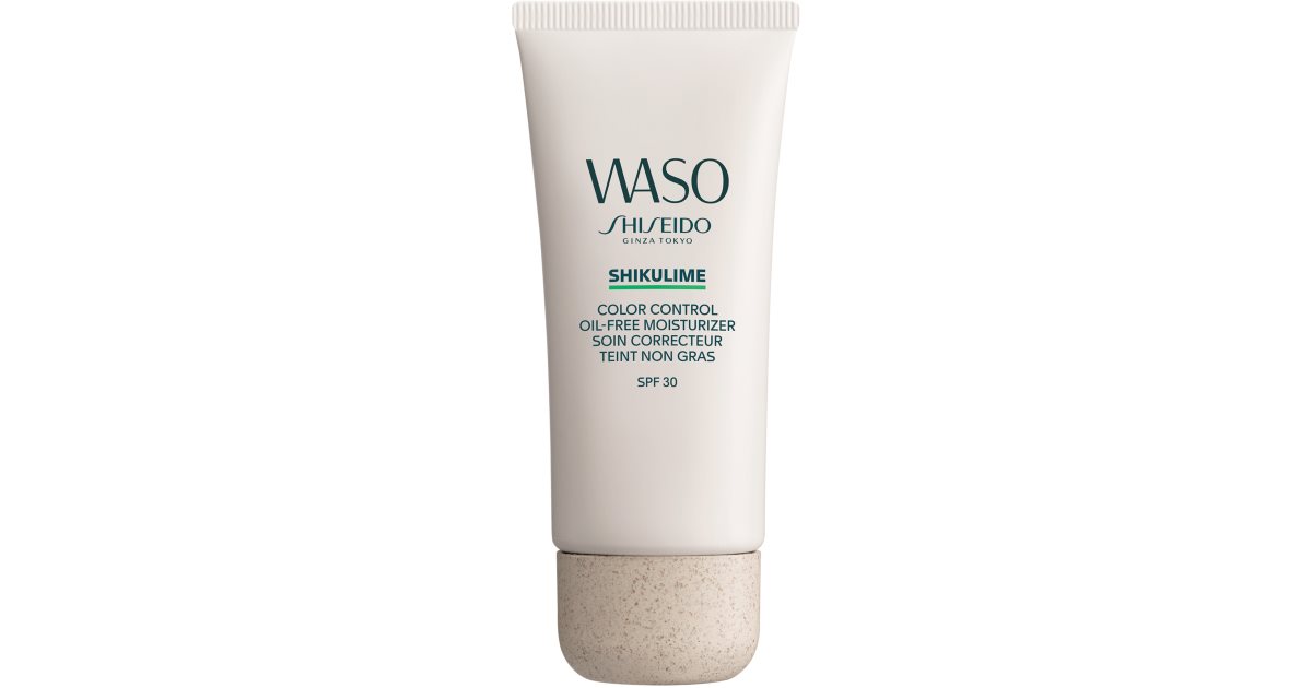 Shiseido Waso Shikulime moisturising cream oil-free | notino.co.uk