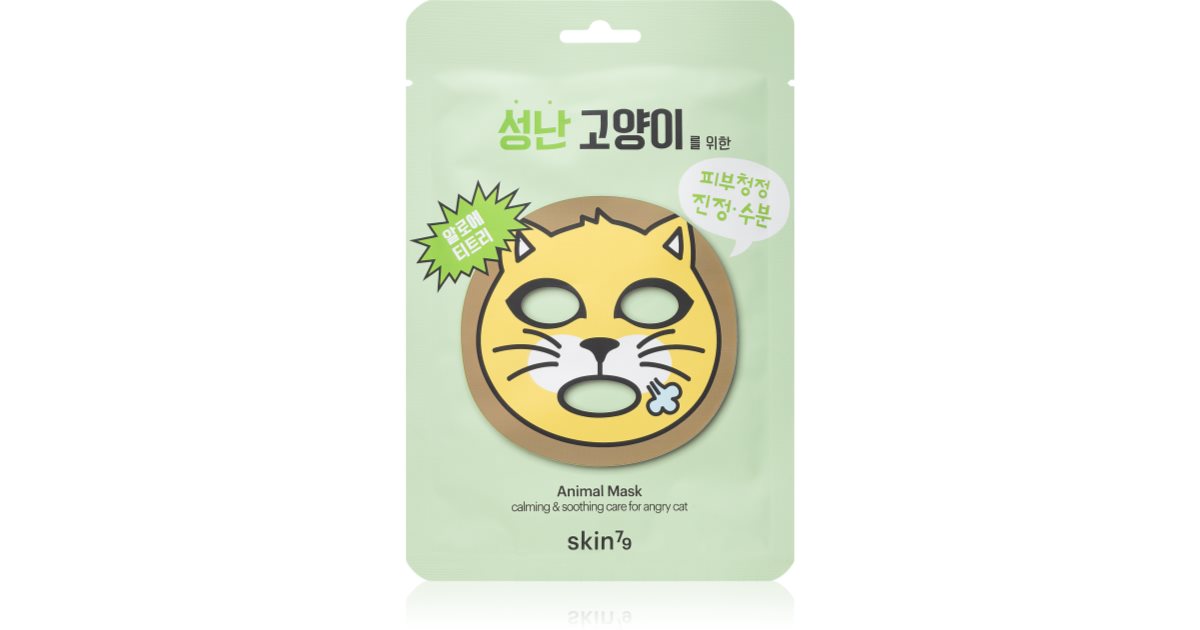 Skin79 Animal For Angry Cat moisturising and soothing sheet mask ...