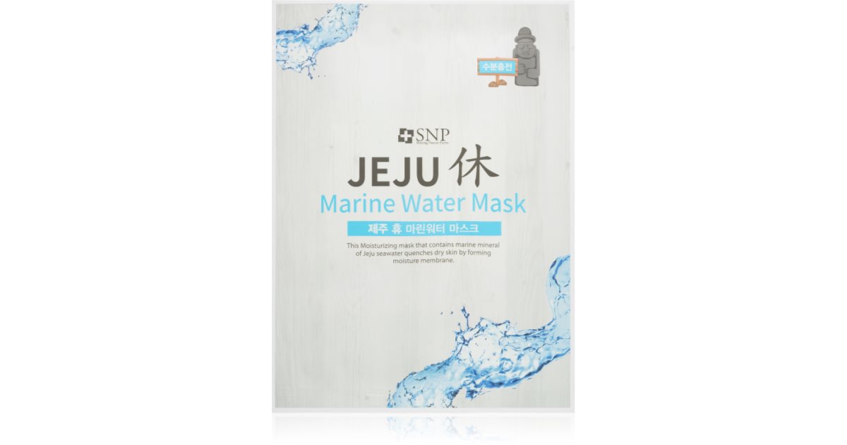 SNP Jeju Marine Water Moisturising face sheet mask with smoothing ...