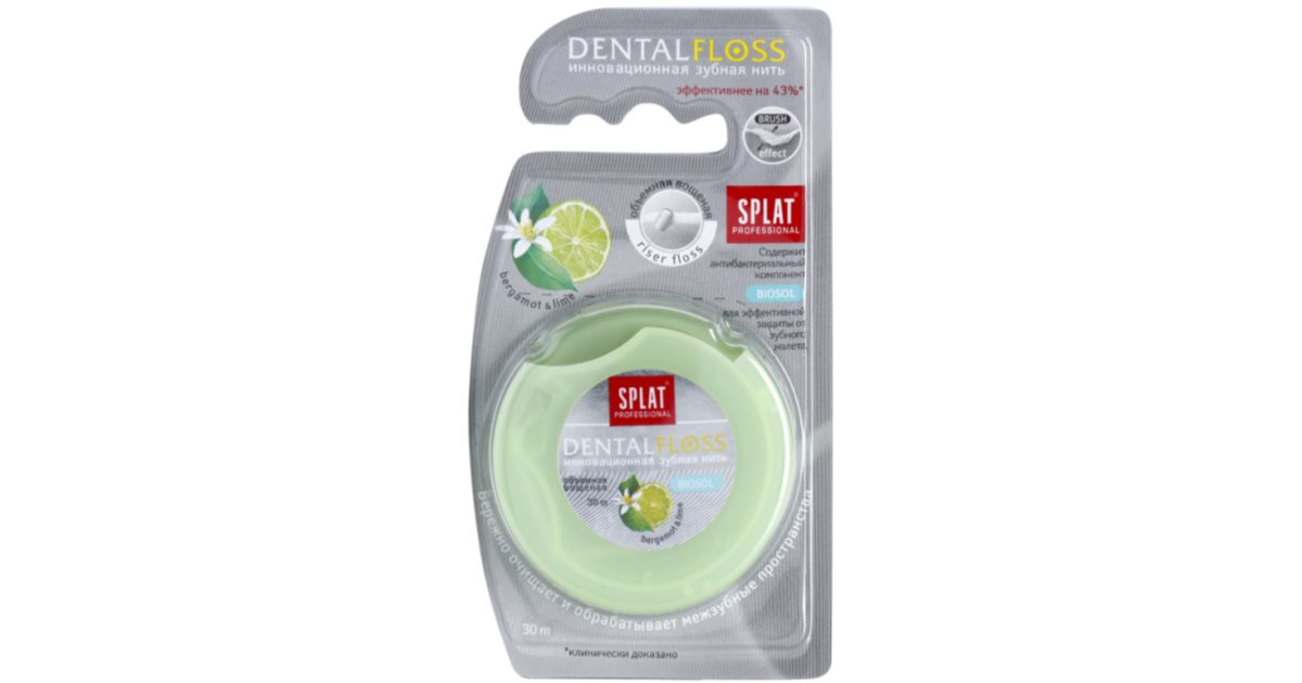 Splat Professional Dental Floss | notino.co.uk