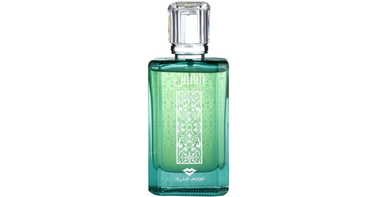 Swiss Arabian Al Basel Eau de Parfum for Men | notino.co.uk