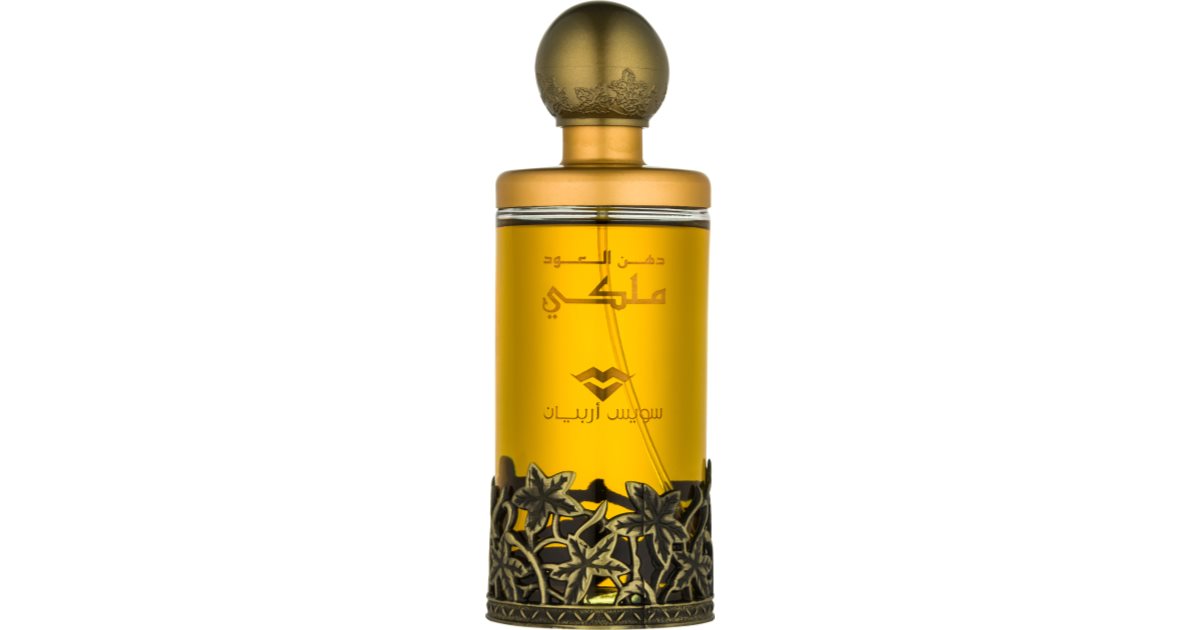 Swiss Arabian Dehn Al Oodh Malaki Eau de Parfum für Herren Erfahrung ...