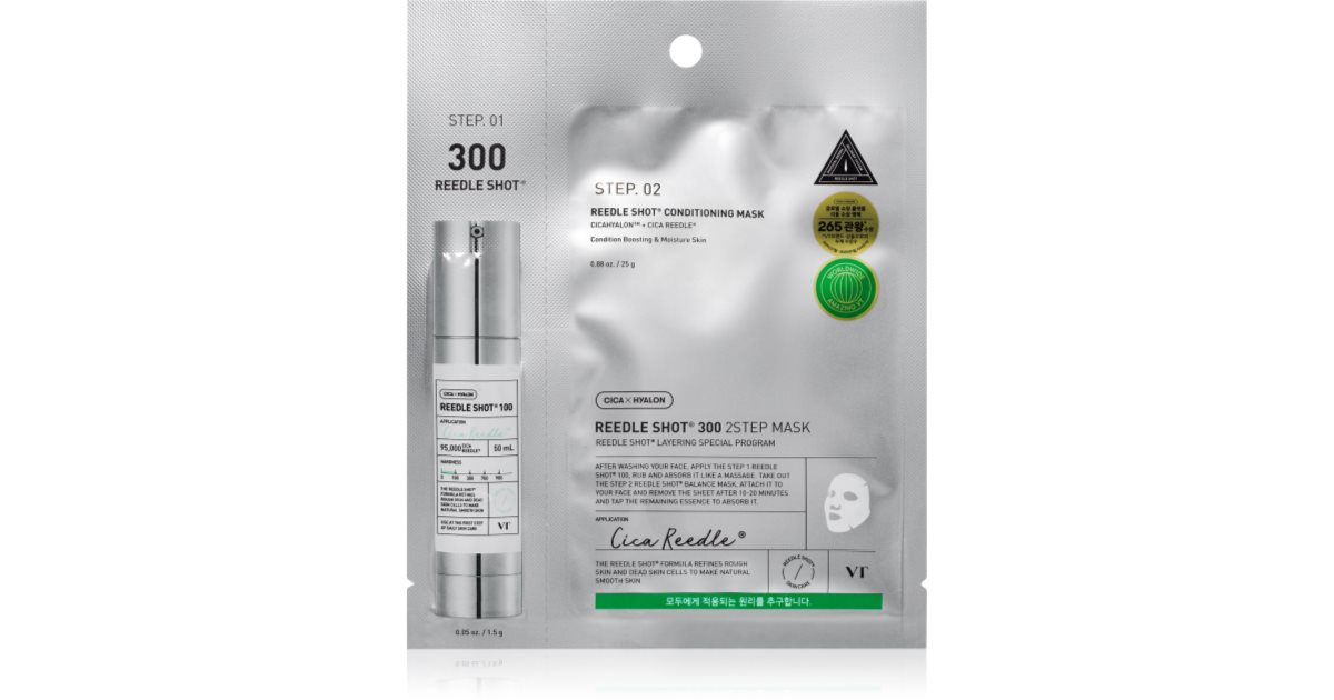 VT Cosmetic Reedle Shot 700 2-Step Mask intense repair mask for two ...