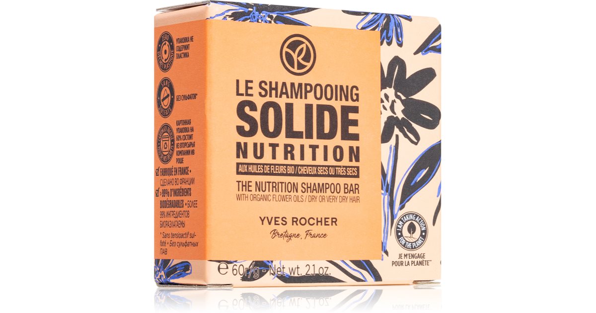 Yves Rocher Green Heroes Barre de shampoing pour cheveux secs | notino.be